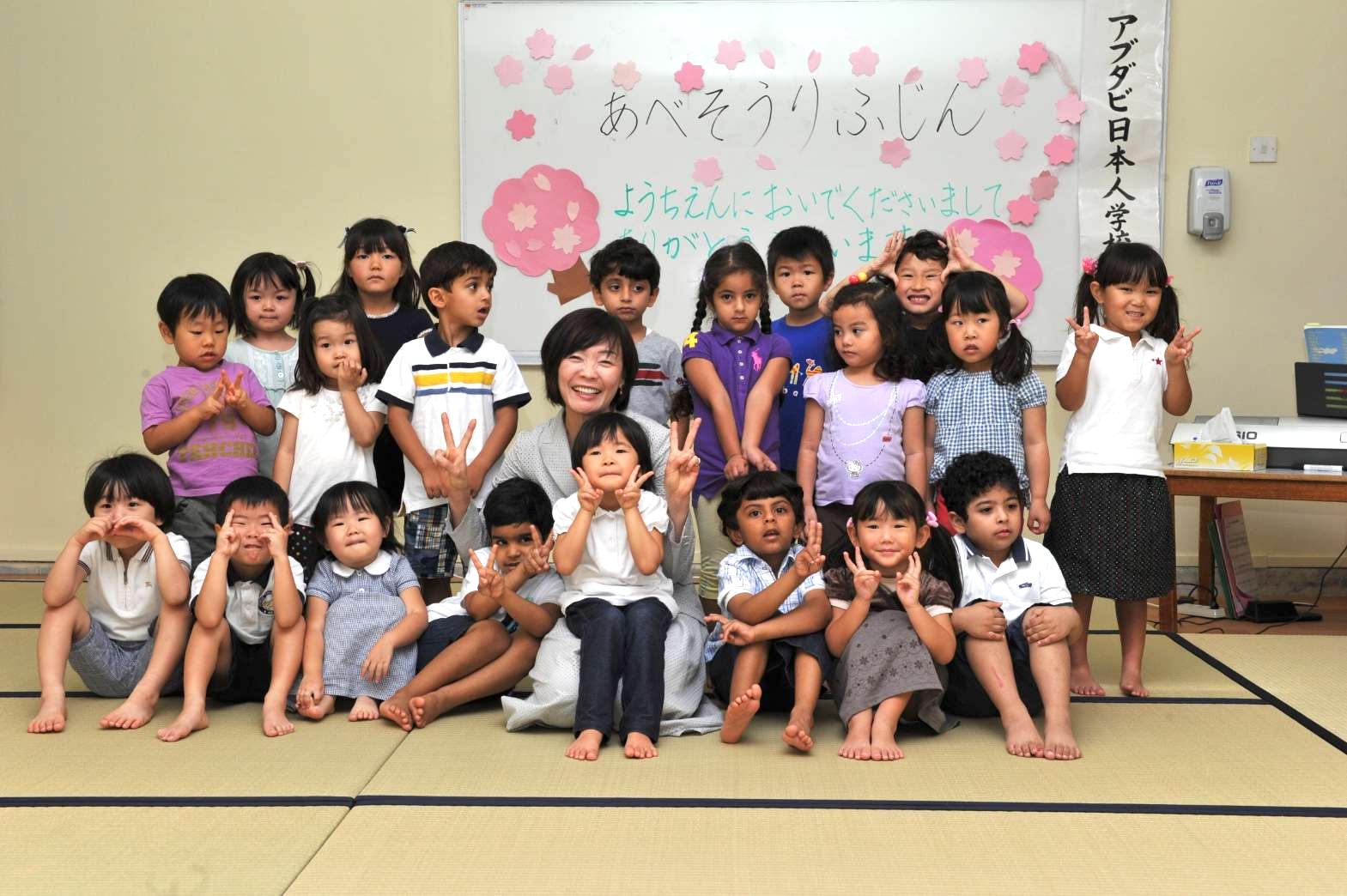 Akie Abe: "When I had tea with female university students in the UAE, I ...
